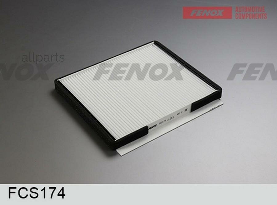 FENOX FCS174 Фильтр салона HYUNDAI ELANTRA 06-