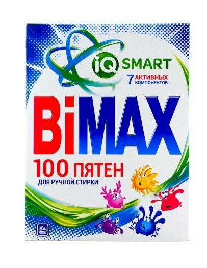 BiMAX Стиральный порошок 100 пятен, ручной, 400 г