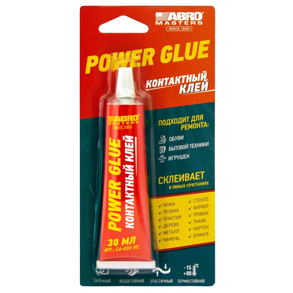 Клей контактный Abro Masters 30 мл ABRO CA030RE | цена за 1 шт