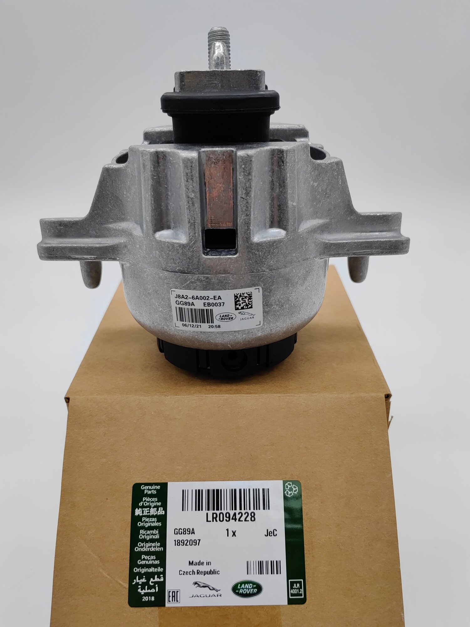 LAND ROVER Подушка двигателя LAND ROVER Арт. LR094228