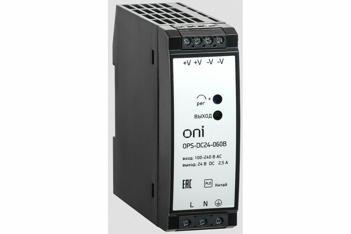 ONI OPS-DC24-060B источник питания 220В AC вход, 24В DC выход 60Вт, защита от перегрузки