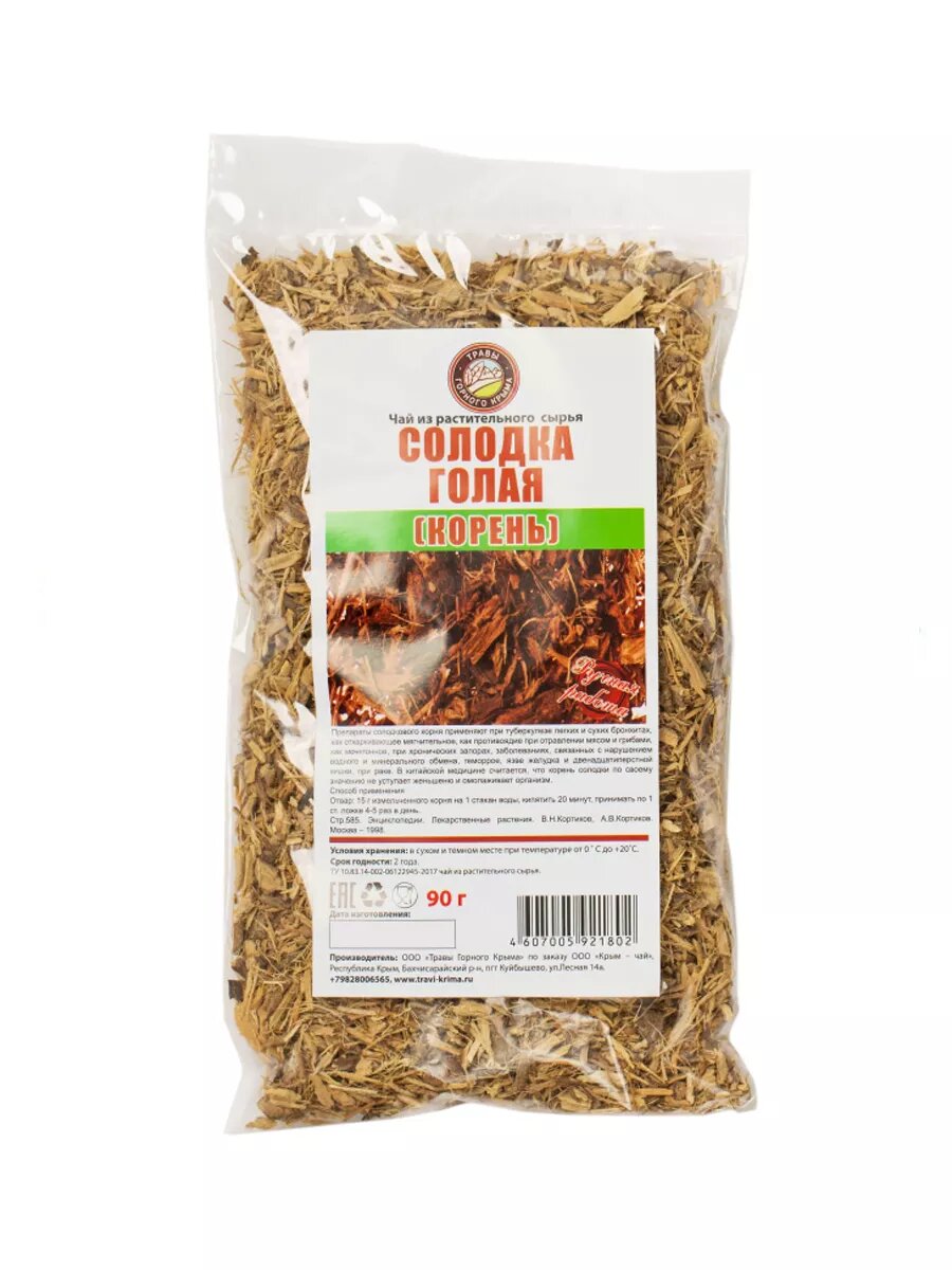 Чай из растительного сырья Солодка корень, 90 г