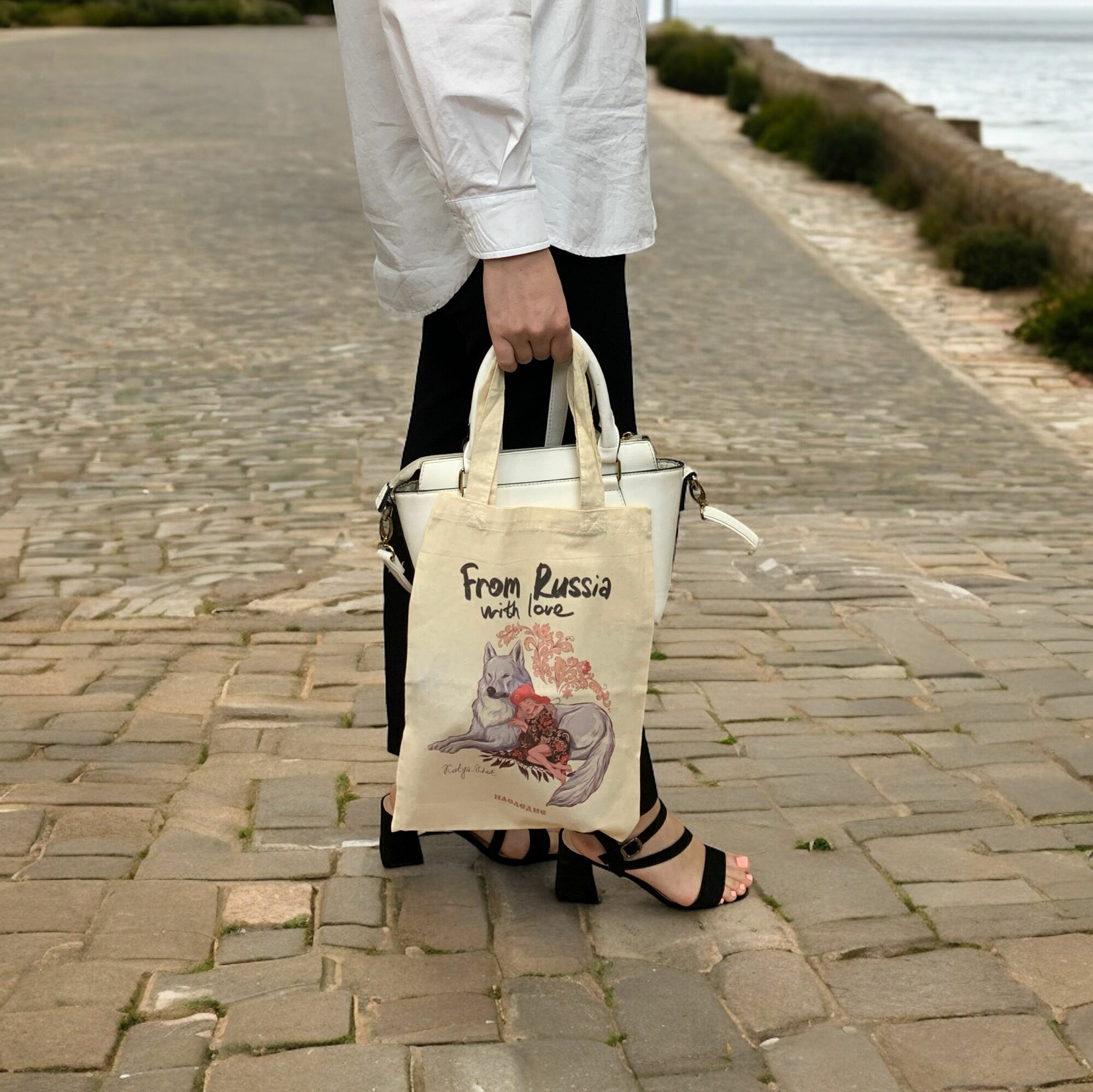 Сумка шоппер