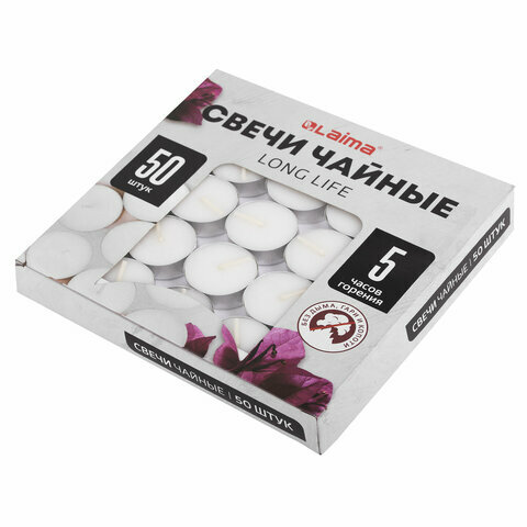 2 шт. Свечи чайные Long Life, до 5 часов горения, вес 12 г, комплект 50 шт, в гильзе, LAIMA, 609200