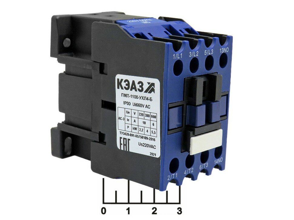 Контактор (пускатель) 220V 10A КЭАЗ (дополнительные контакты NO) ПМЛ-1100