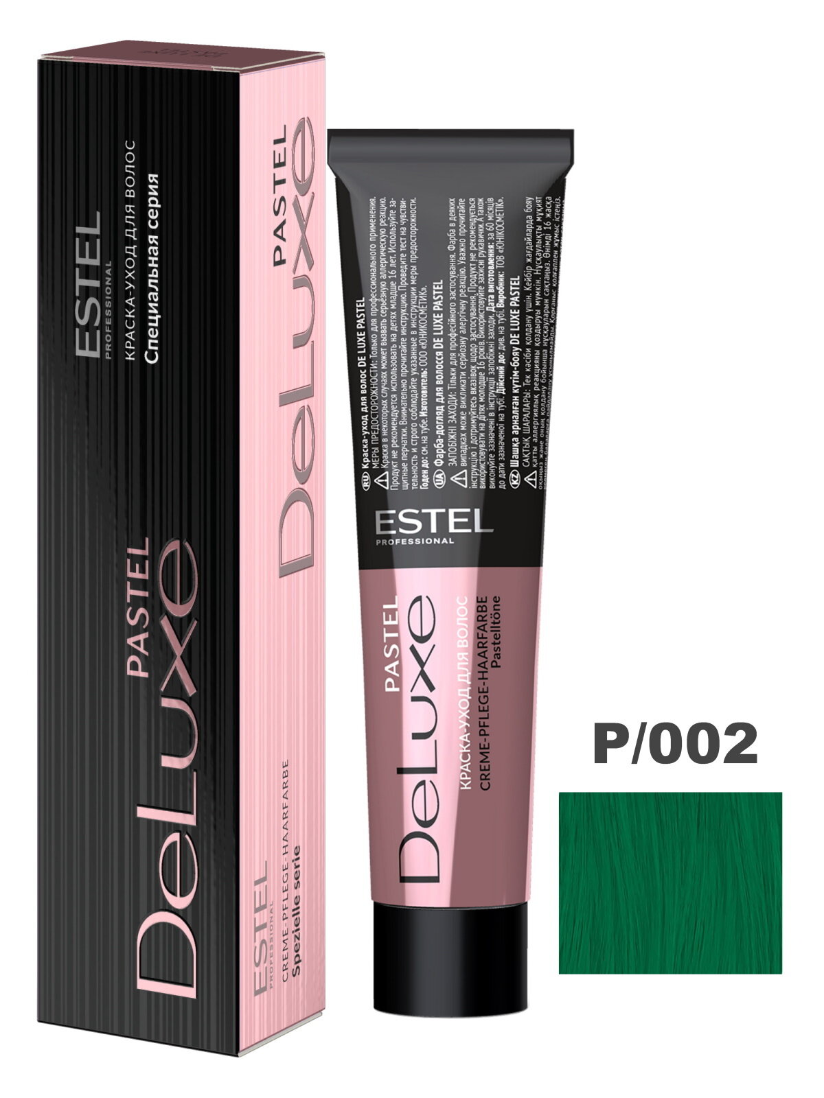 ESTEL PROFESSIONAL Краска DE LUXE для окрашивания волос PASTEL, P/002 тархун, 60 мл