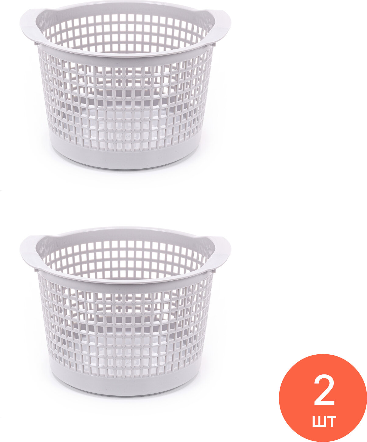 Корзина для хранения Econova Универсальная круглая полипропилен серая d187мм (комплект из 2 шт)
