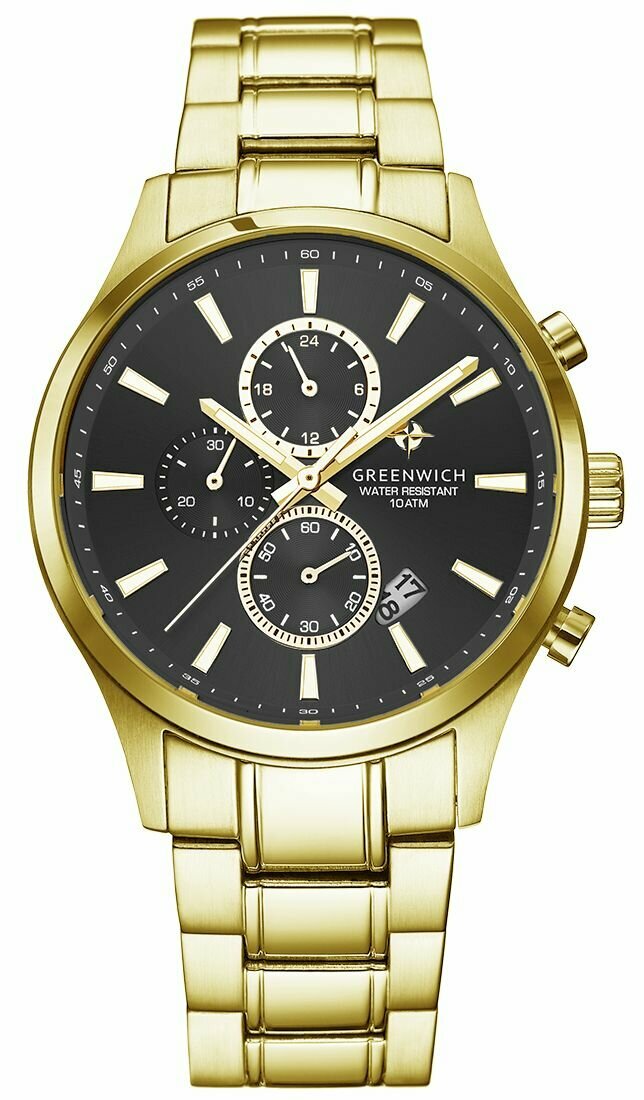 Наручные часы