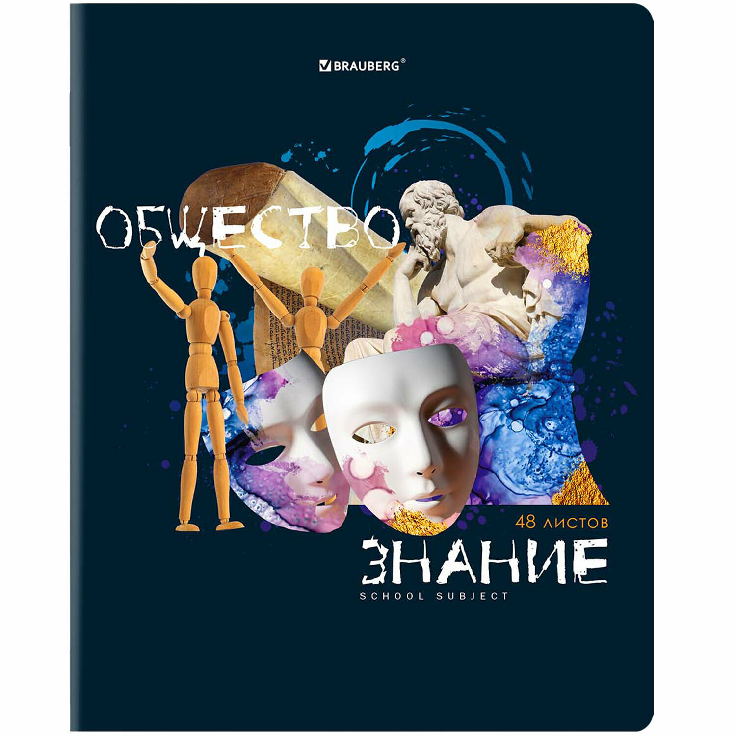 Тетрадь предметная со справочным материалом ORIGINAL 48 л, TWIN лак, обществознание, клетка, BRAUBERG, 404298