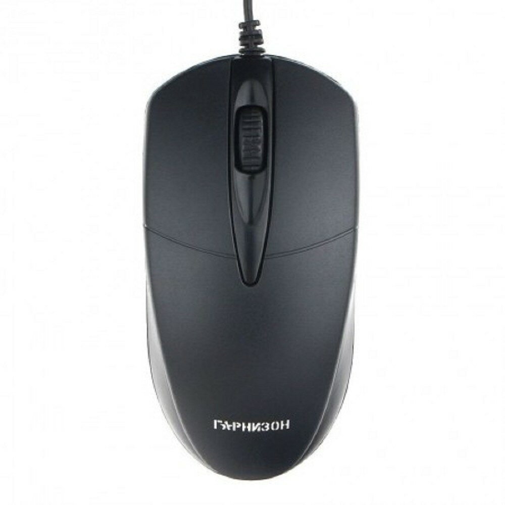 Гарнизон Проводная / Беспроводная Мышь GM-220XL 3 кнопки 1000 dpi