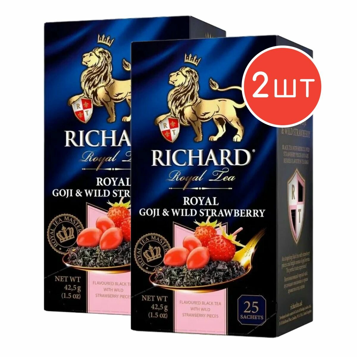 Чай черный Richard Royal Goji Wild Strawbet 25пакетиков х2шт