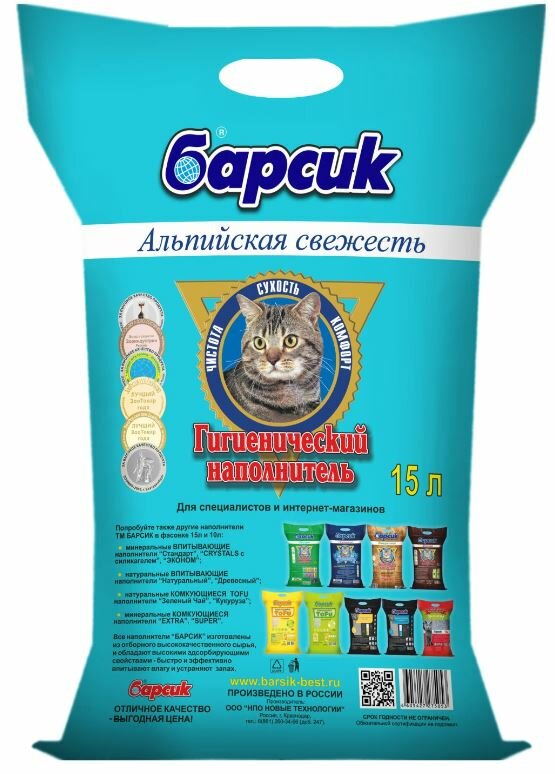 Барсик Альпийская свежесть: впитывающий наполнитель, 15л: Голубой, 9.5кг 9.5 кг