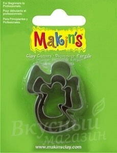 Выемка для теста Привидение набор 3 шт. Makin's (Набор из 3 шт.)