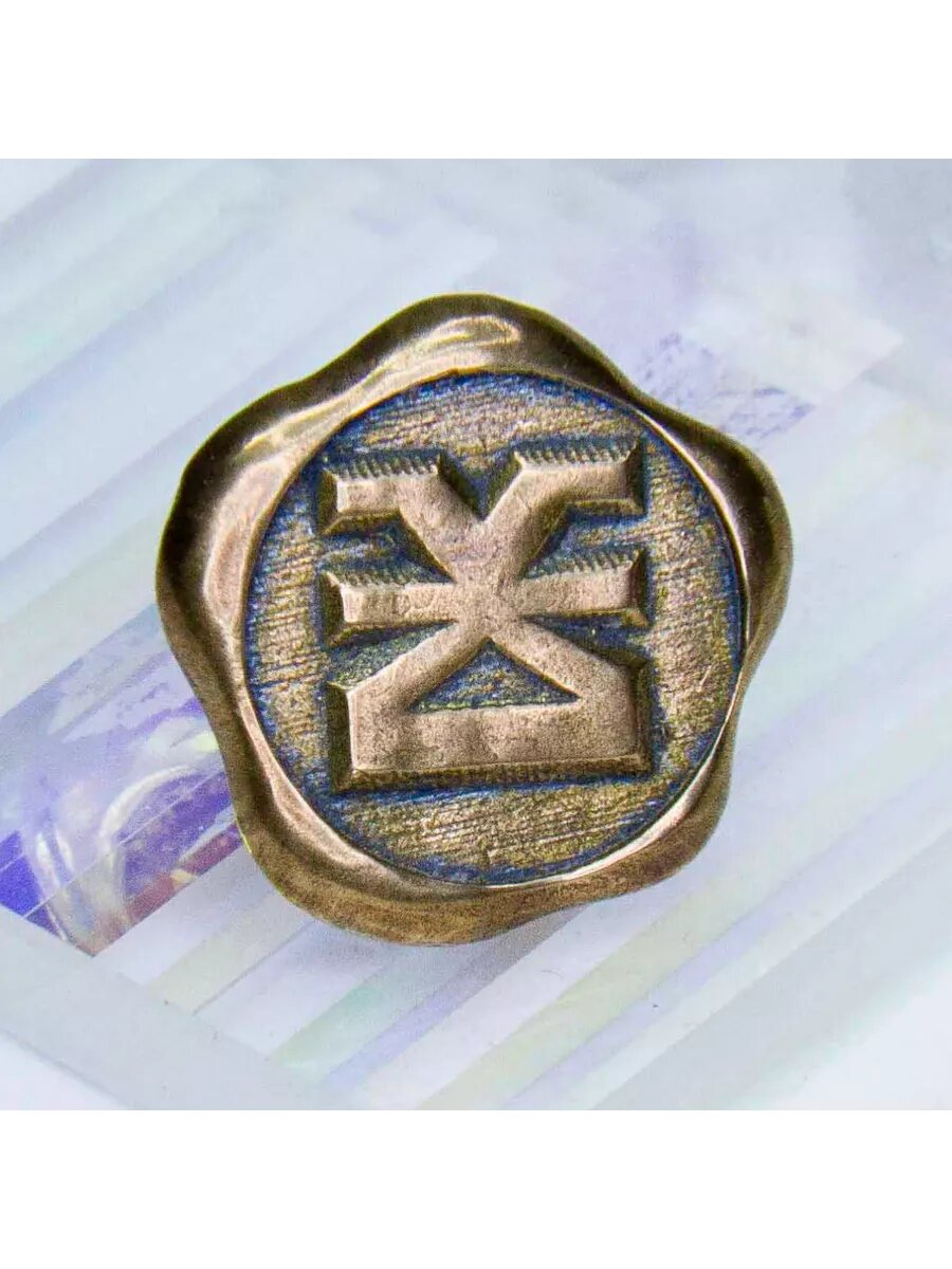 Значок Знак Кхорна