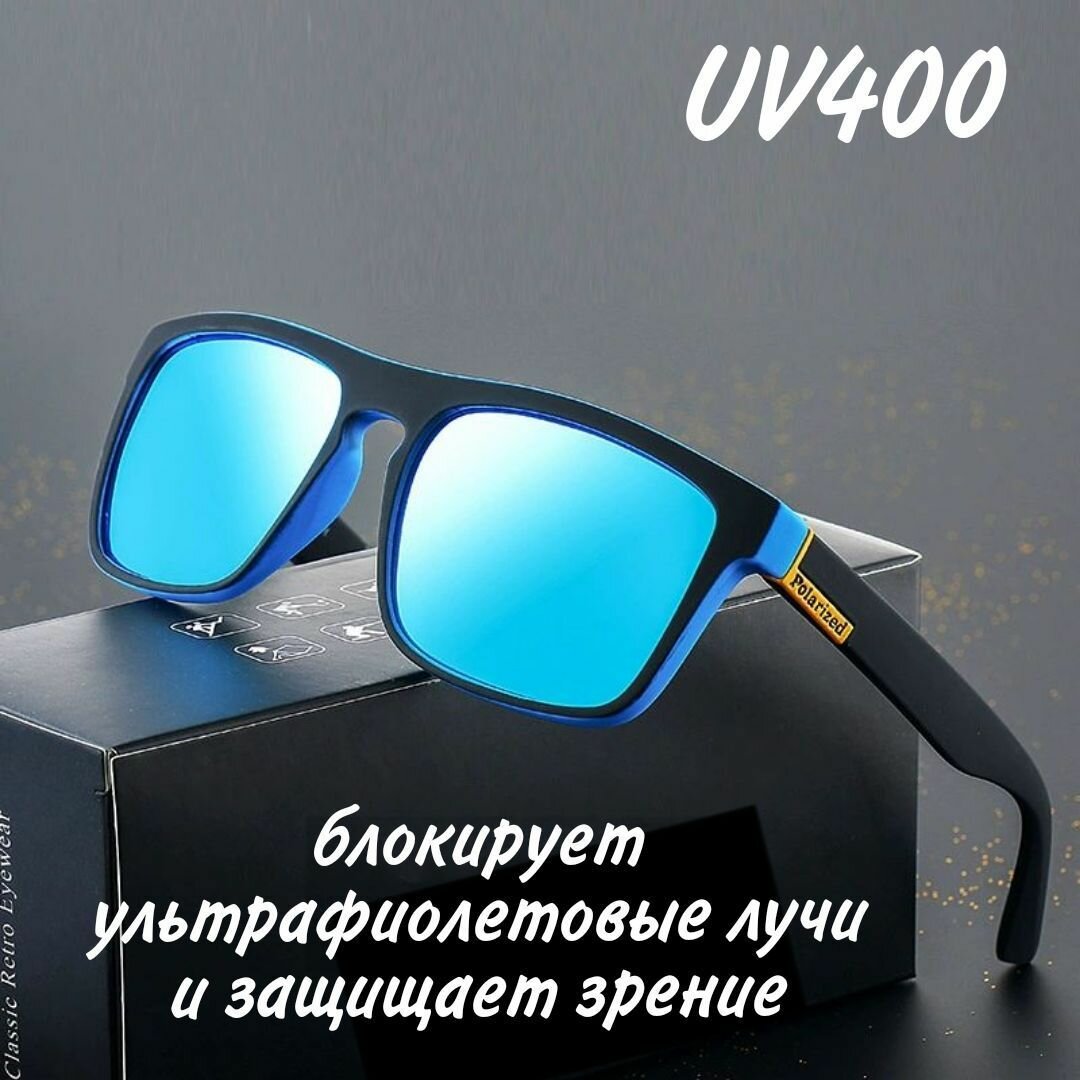 Солнцезащитные очки , синий, бежевый, черный — фото 1