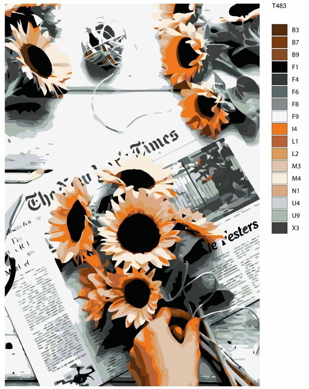 Картина по номерам Картина T483 "Подсолнухи" 40x60