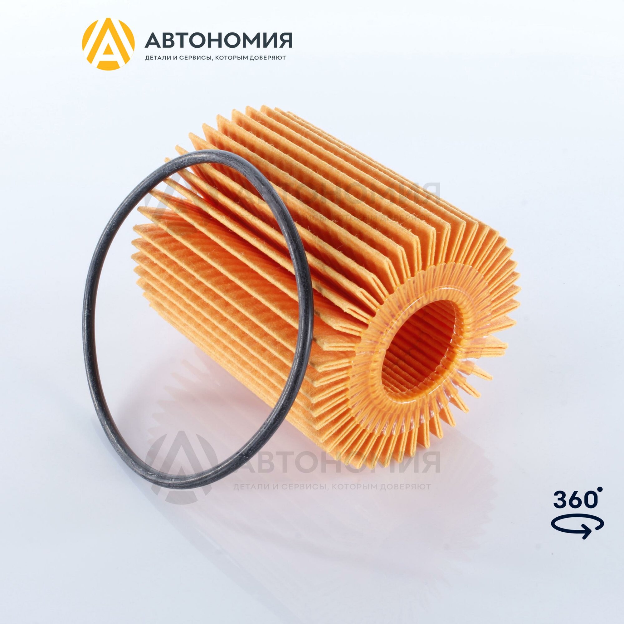 Фильтр масляный Toyota-Lexus 04152-YZZD3