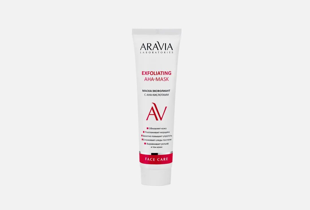 Маска-эксфолиант Aravia "Exfoliating AHA-Mask", с AHA-кислотами, 100 мл