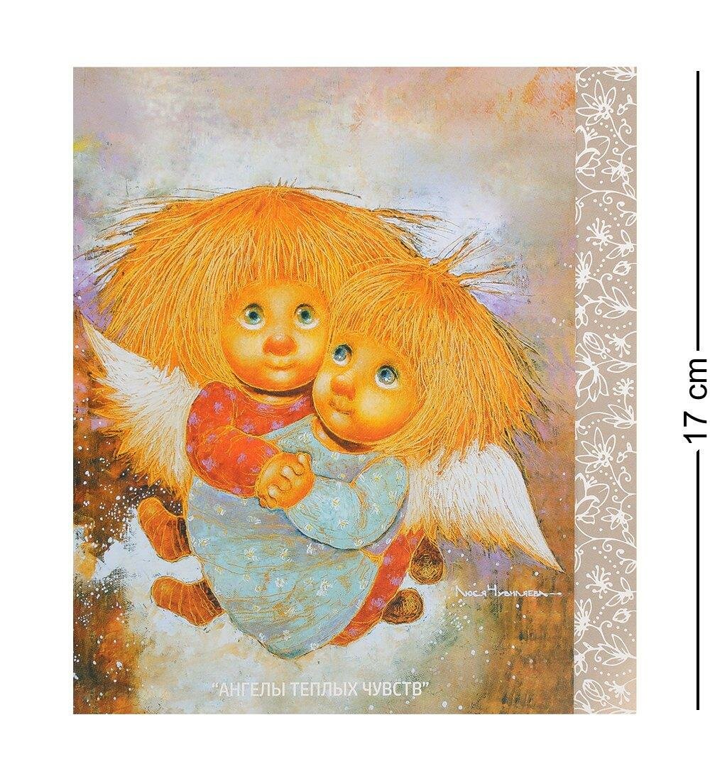 Открытка "Ангелы теплых чувств" 15х17 A2112437 Artangels, Бумага