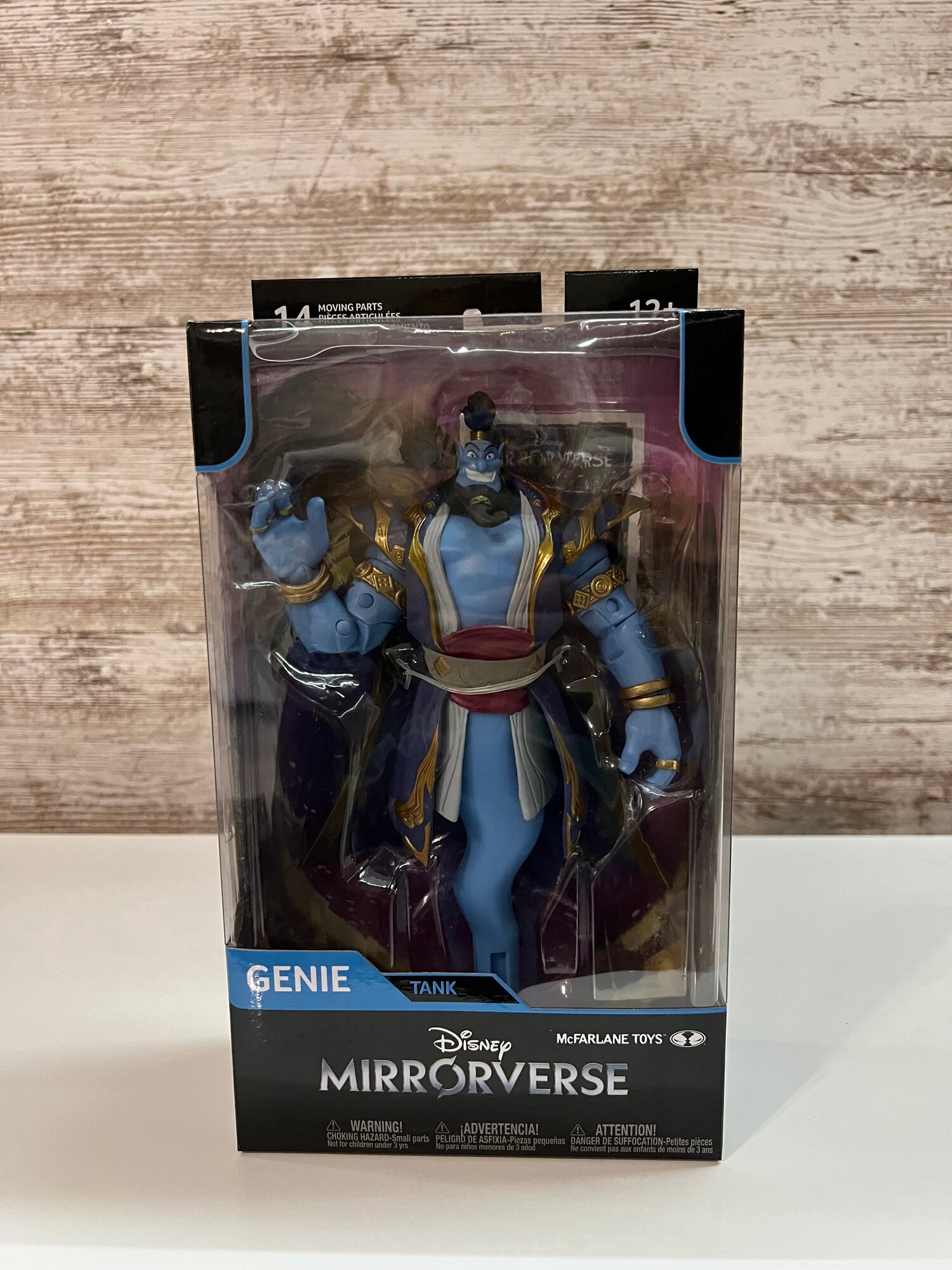Фигурка Дисней Джинн Genie