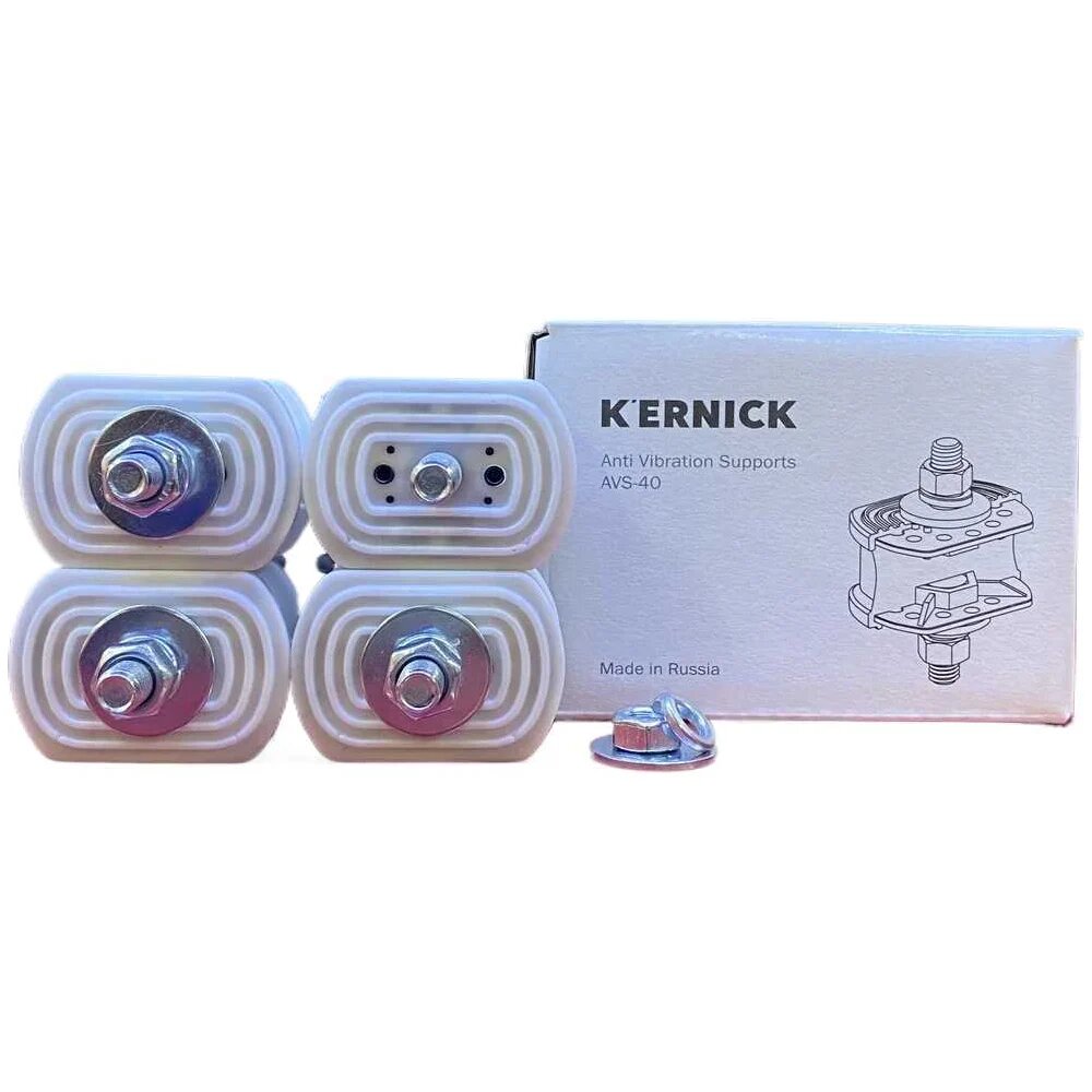 Виброопоры до 40 кг, 4шт/комплект Kernick AVS40