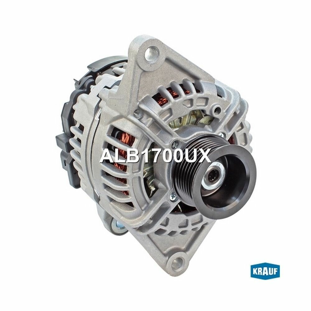 Генератор KRAUF ALB1700UX, для FIAT Ducato/IVECO Daily, передний, серый