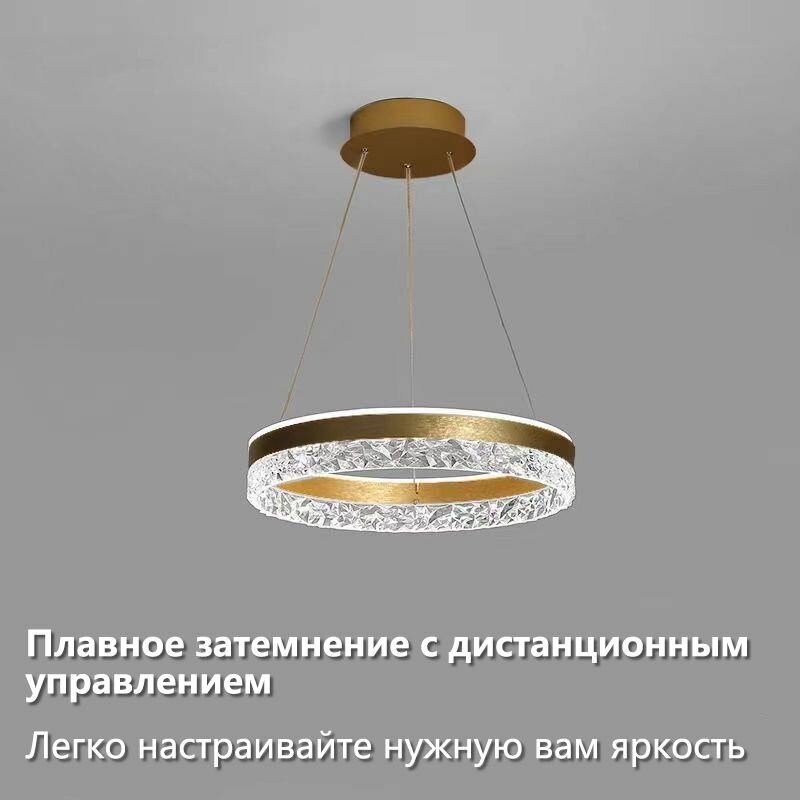 Люстра подвесная — фото 1