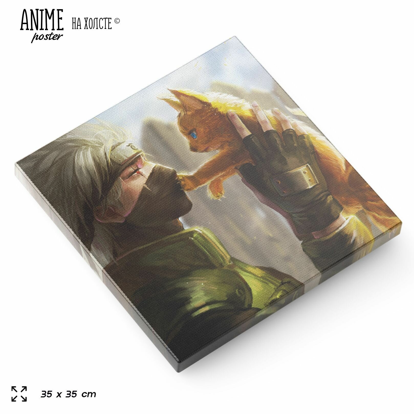 Картина по аниме Наруто, Naruto, Какаши, 35х35 см, холст с печатью на подрамнике, интерьерная, SilverPlane