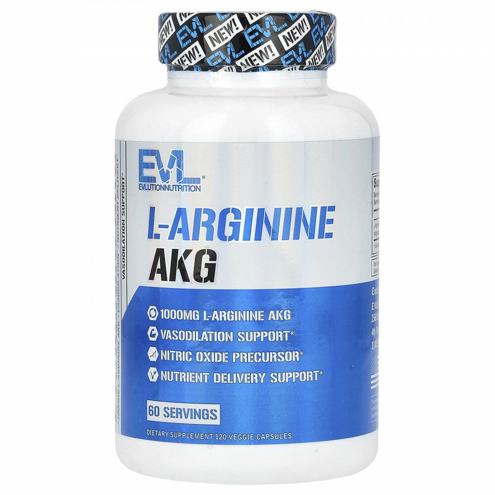 EVLution Nutrition, L-аргинина АКГ, 120 растительных капсул (500 мг в 1 капсуле)