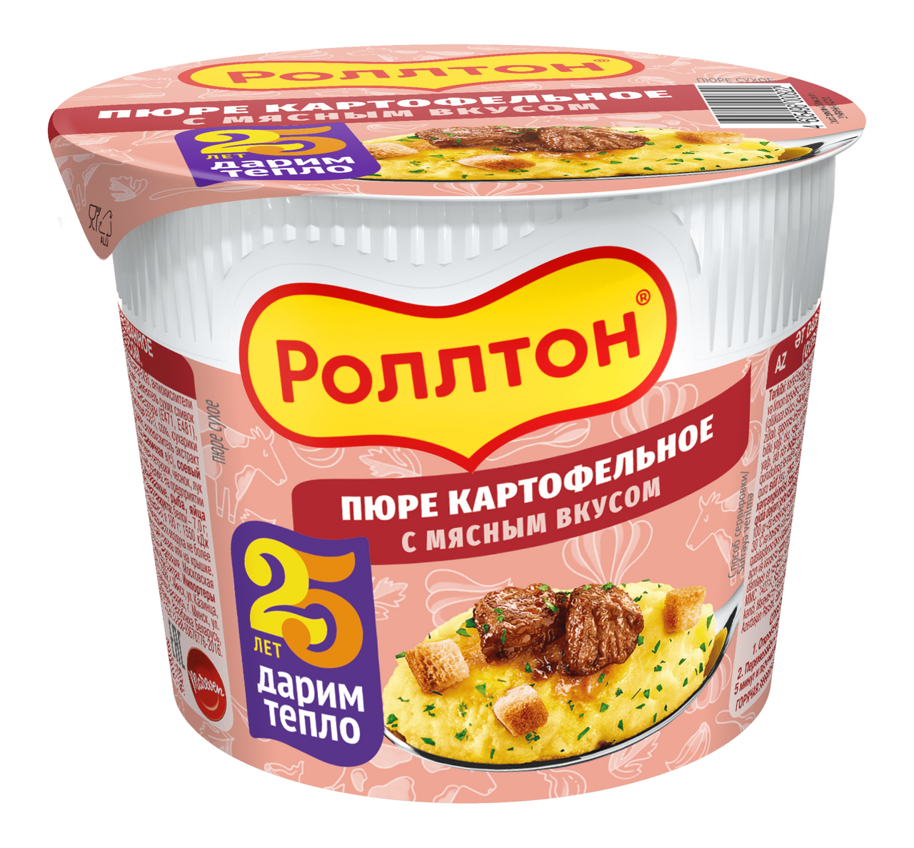 Картофельное пюре Роллтон с мясным вкусом 40 г