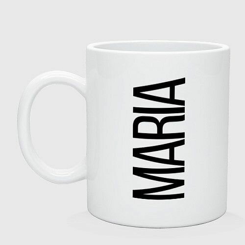 Мария Керамическая кружка