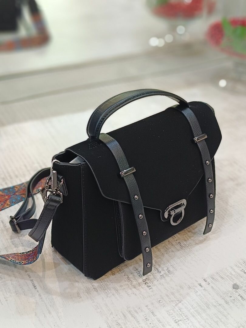 Сумка мессенджер