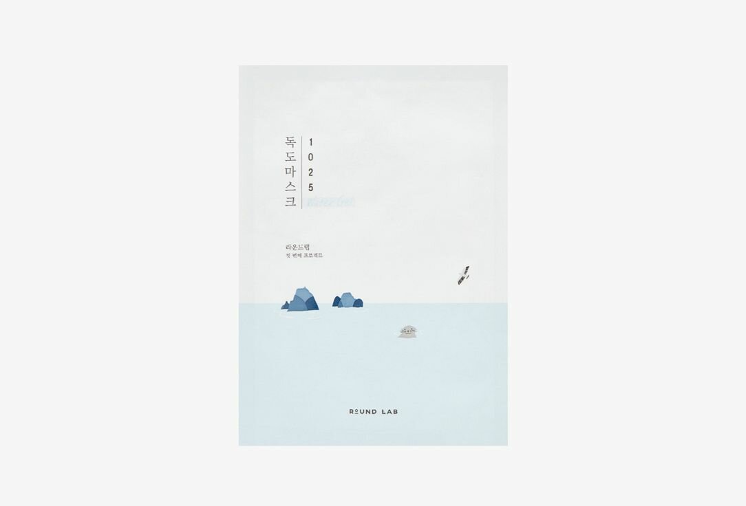 Увлажняющая тканевая маска для лица ROUND LAB 1025 dokdo hydrating water gel mask