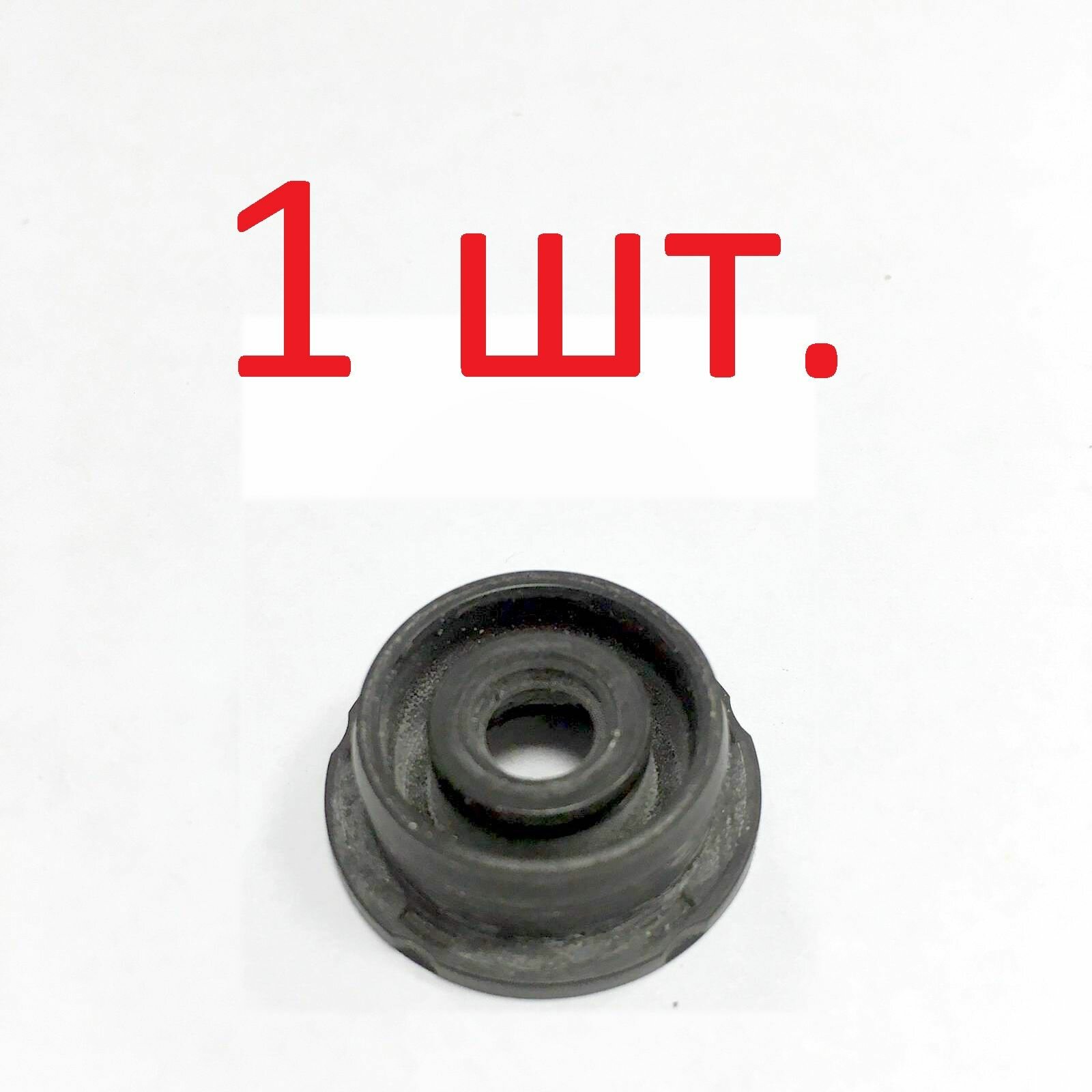 1760813 Кольцо уплотнительное форсунки FORD - 1 шт.