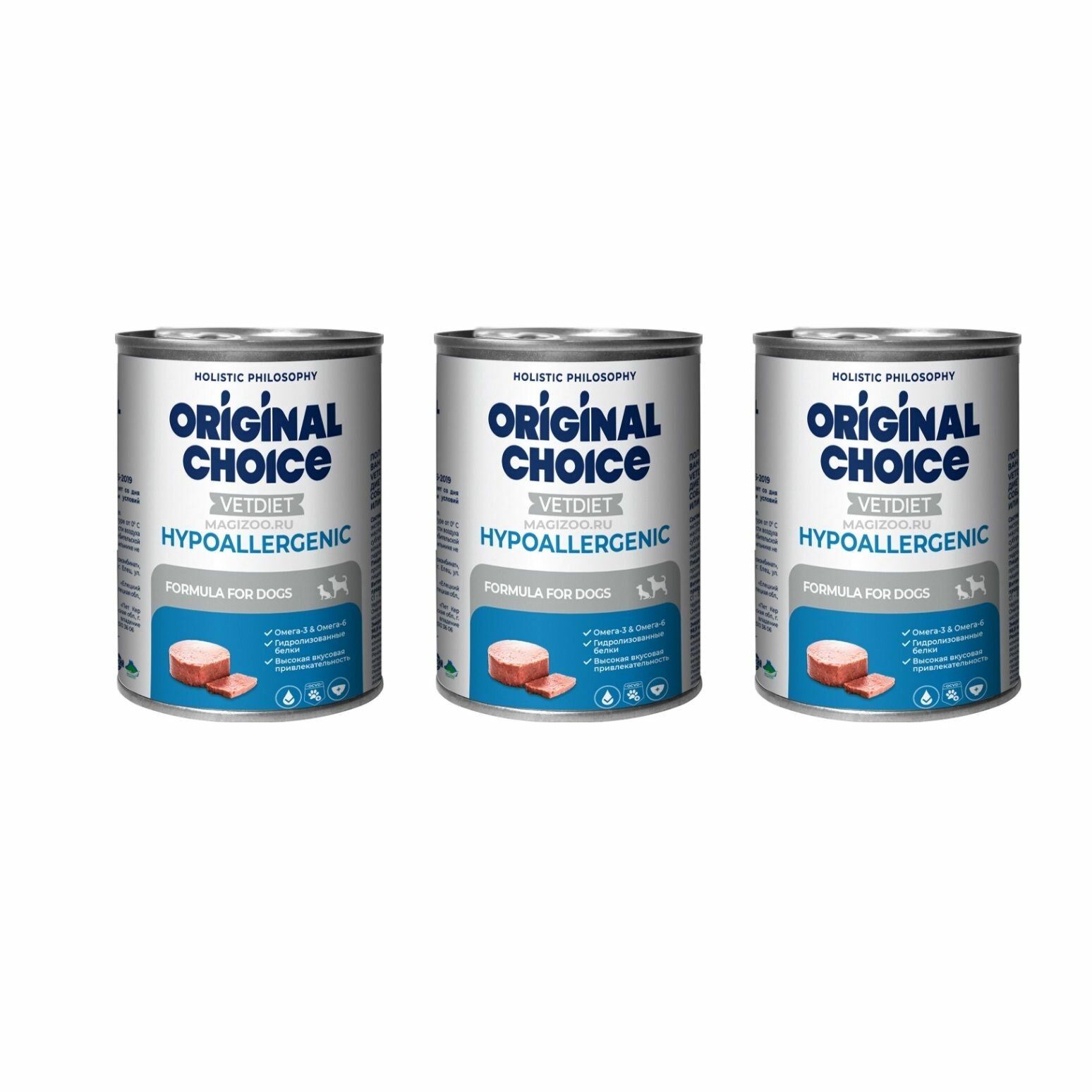 ORIGINAL CHOICE Консервы для собак с пищевой аллергией или непереносимостью, VETDIET Hypoallergenic, 340 г, 3 шт