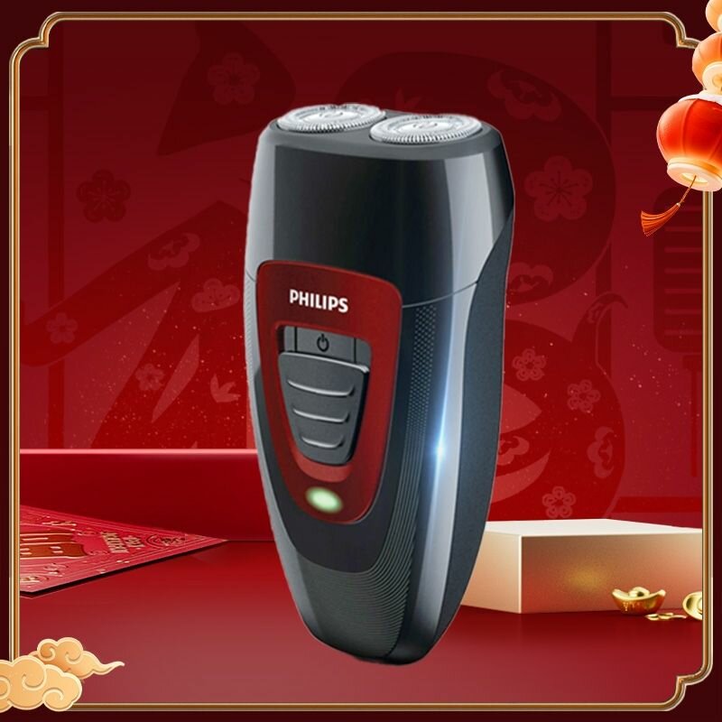 Бритва Philips PQ182