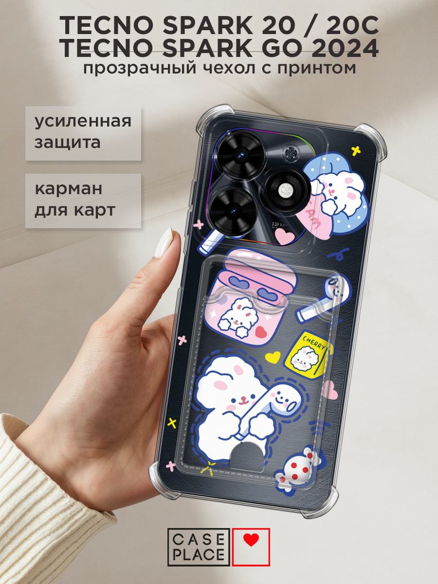 Чехол на Tecno Spark Go 2024/Spark 20C (Текно Спарк Го 2024/Спарк 20C) с картой и принтом Мишка с наушником в корейском стиле