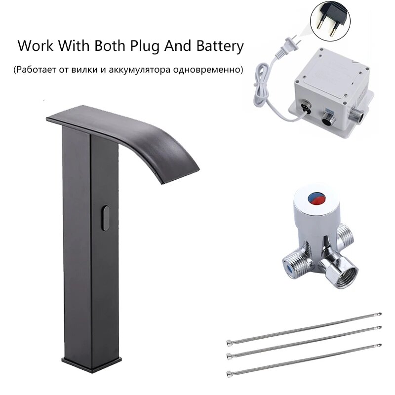 Кран для водопада OXG Smart Sensor Waterfall Basin Faucet Автоматический сенсорный кран для ванной DC/AC 220V Европейский стандартный разъем Короткий/высокий тип