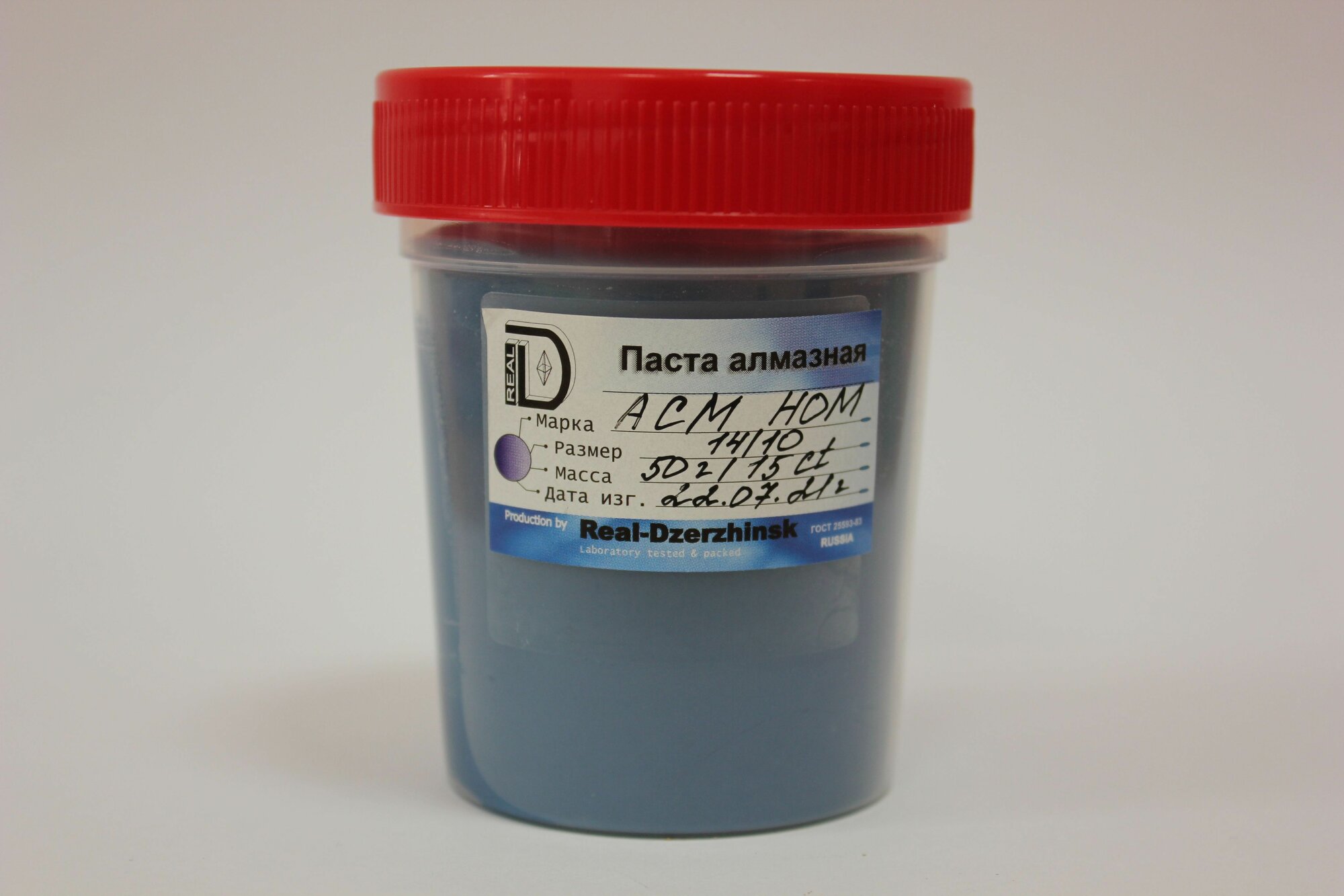 Алмазная паста АСМ НОМ 14/10 50 гр. по гост 25593