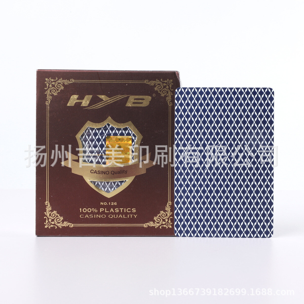 Игральные карты HYB 126, двусторонние, песочные, ПВХ-пластик, 144 шт