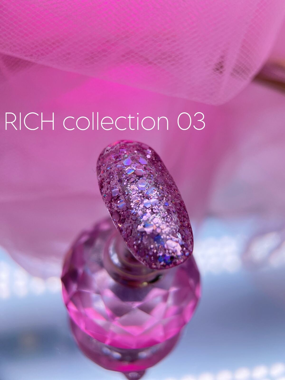 Гель лак Universe Profession Gel, RICH 3 розовый 10мл