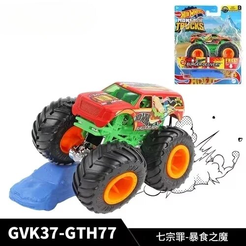 Hot Wheels Монстр Траки, красный, Color: 9