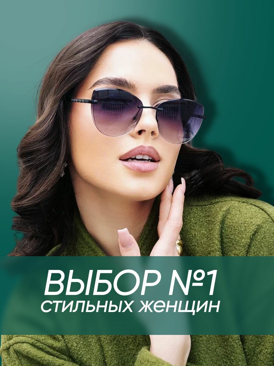 Солнцезащитные очки , черный, бежевый — фото 1