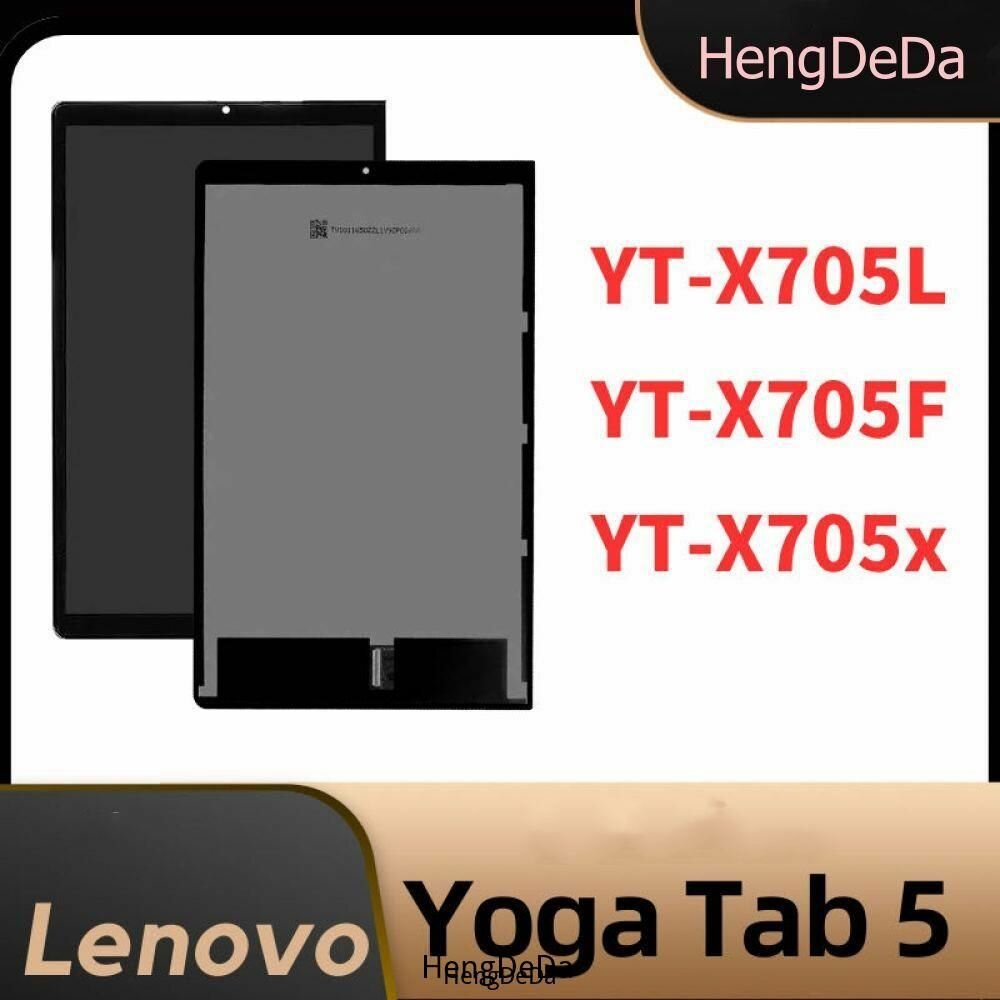 15.6"экран для Lenovo YOGA TAB 5 Smart Tab YT- X705X Прикосновения LCD