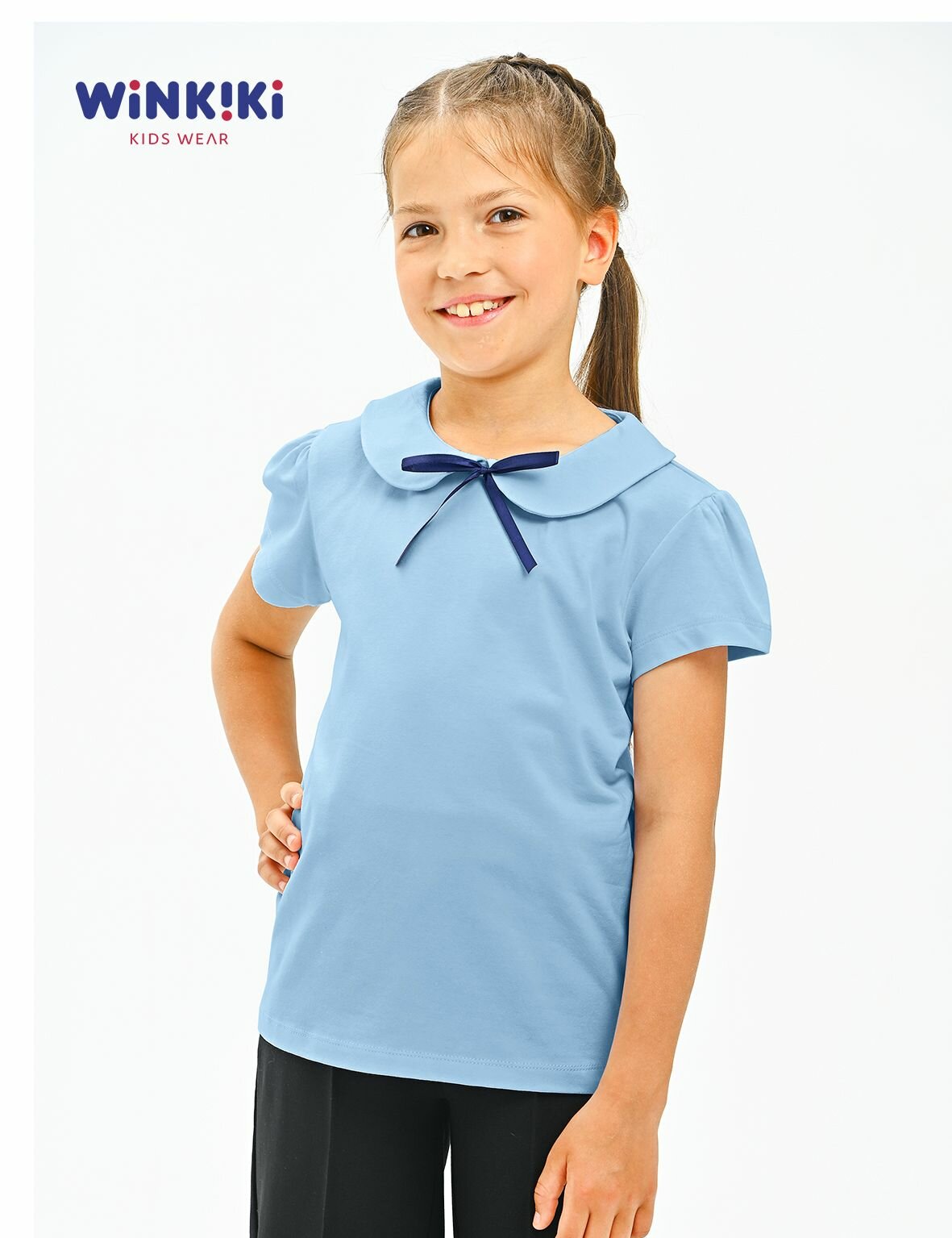 Школьная блуза