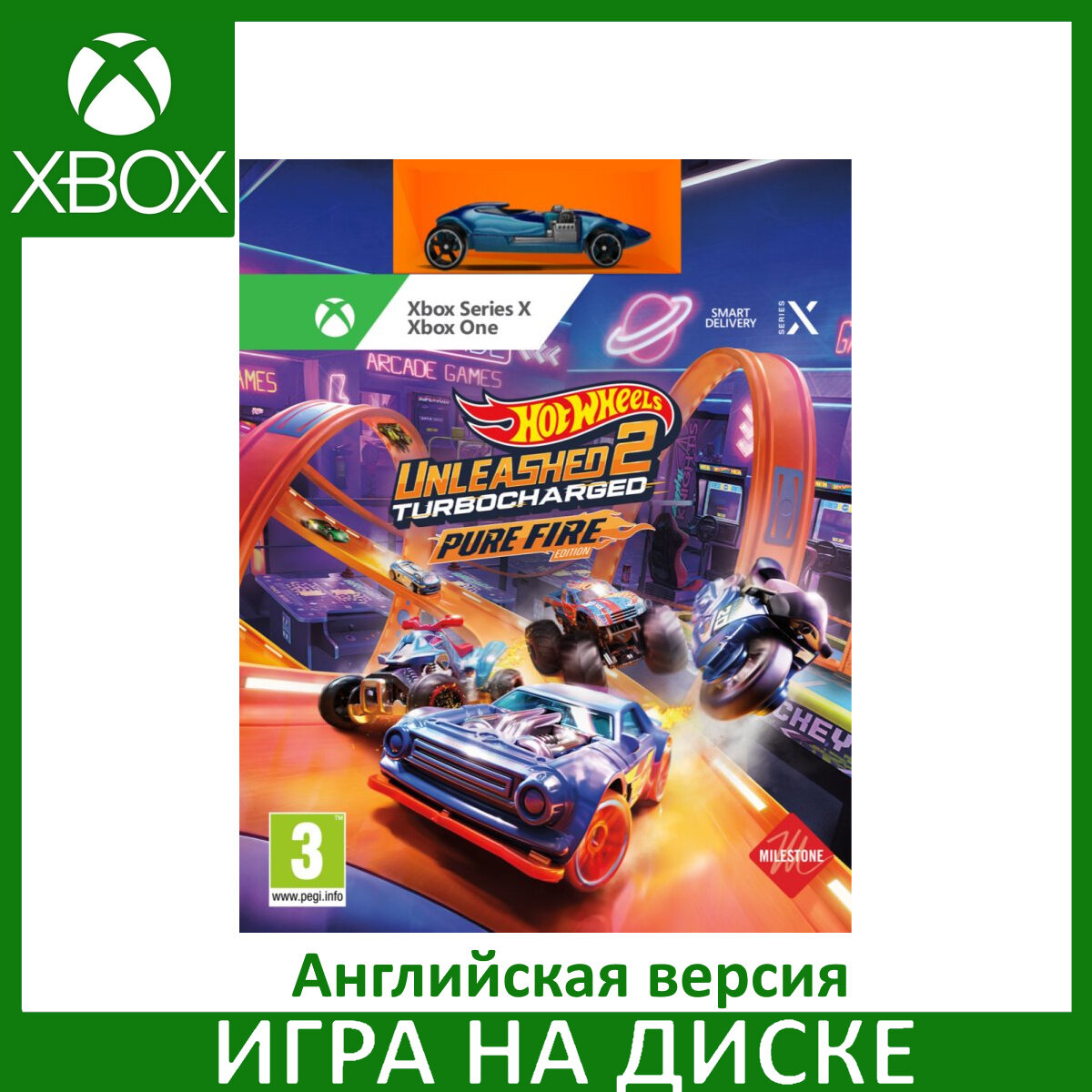 Игра Hot Wheels Unleashed 2 Turbocharged + Машинка Pure Fire Edition Xbox One, Series X Английский язык Диск на Xbox