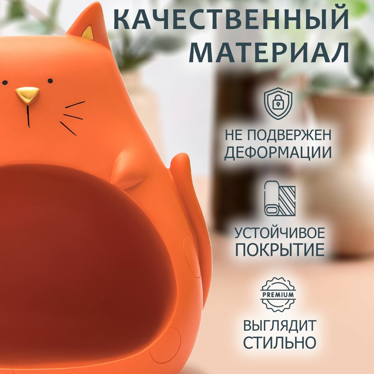 Конфетница — фото 1