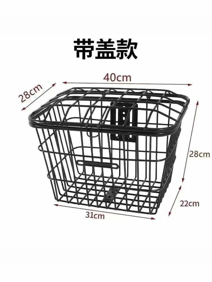 Кронштейн для самоката