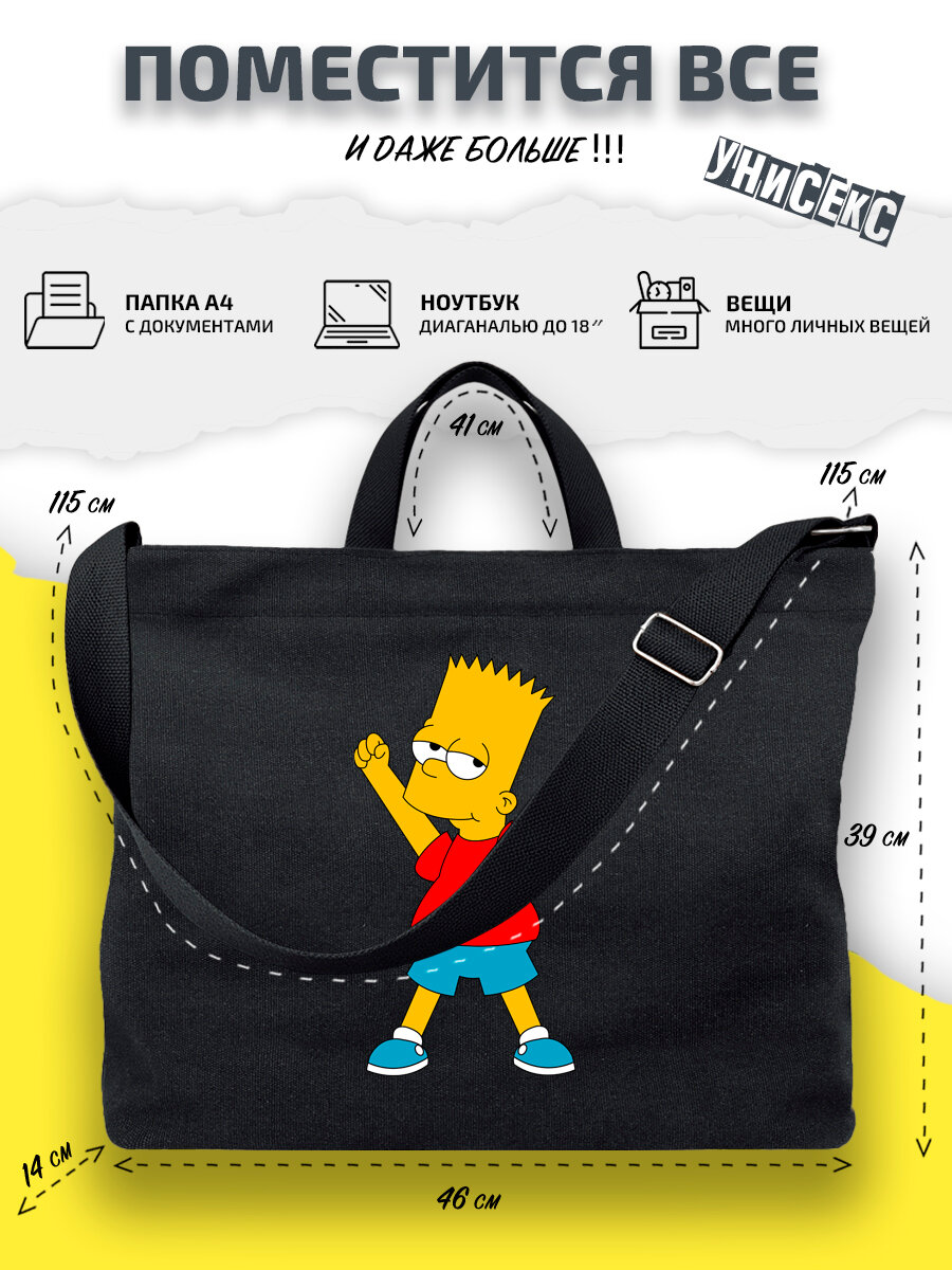 Сумка  шоппер y2k через плечо симпсоны bart барт, черный — фото 1