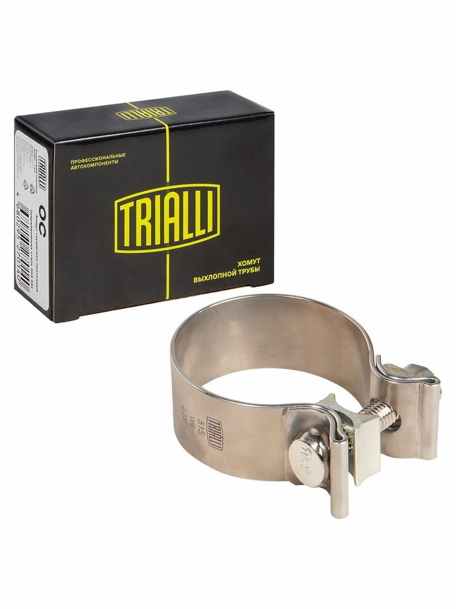 Хомут глушителя ленточный D 57 мм, TRIALLI OC57SS